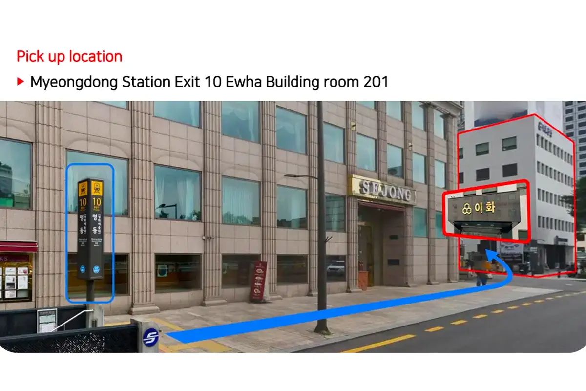 Creatrip: KT 4G USIM | SIM Card (Airport/Myeongdong Pick-up) - Korea (Korea Travel)