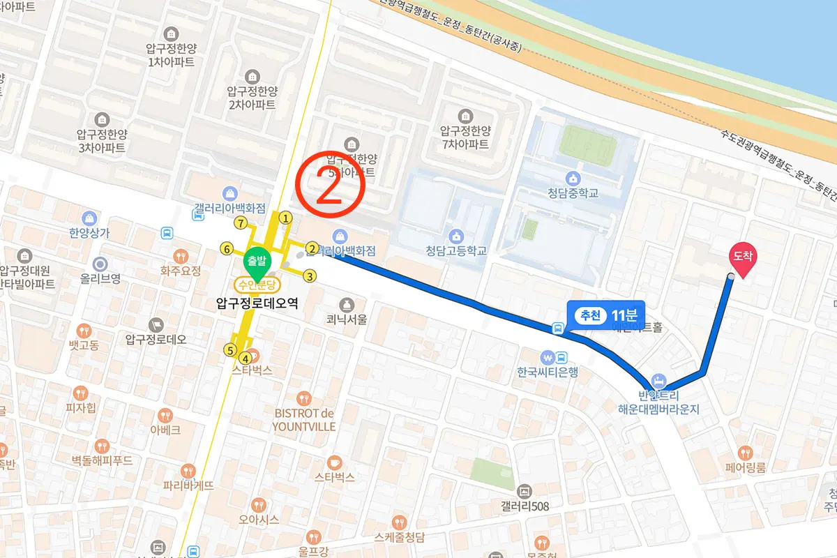 Creatrip: Jenny House Primo店（ジェニーハウス）｜アイドル御用達メイクサロン - ソウル/韓国 (旅行予約)