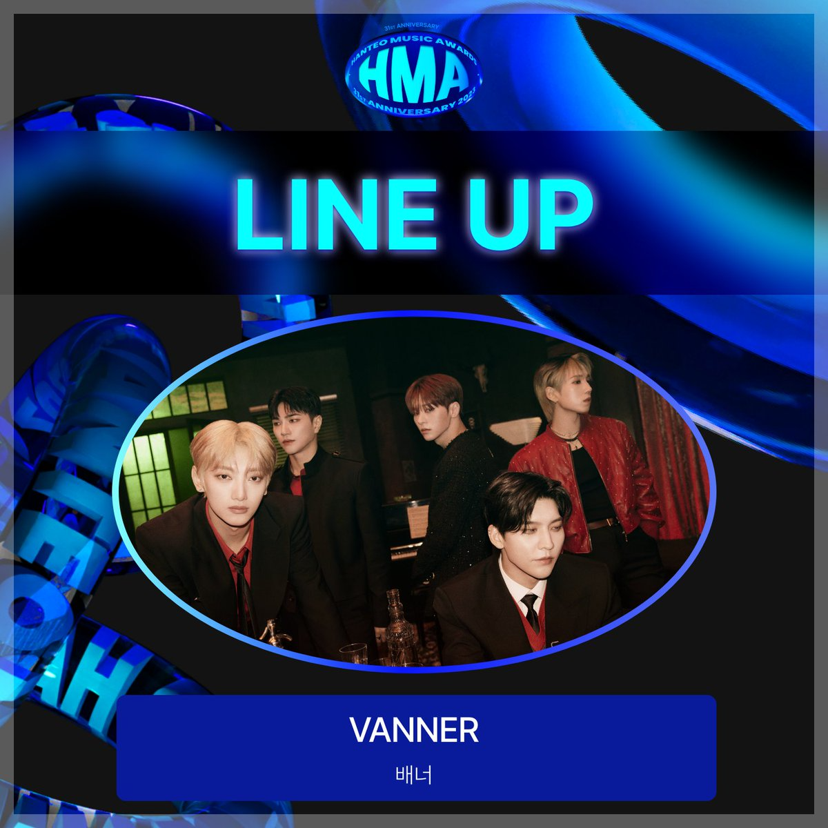 Creatrip: 2023 Hanteo Music Awards Ticket (Feb 18th, 2024 Show) - Seoul/Korea (Korea Travel)