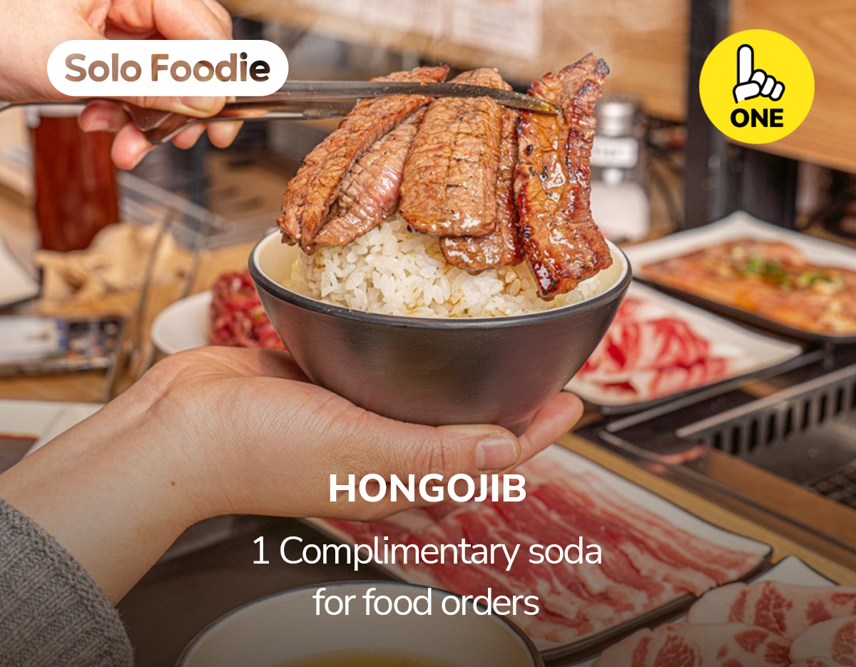 Creatrip: Creatrip Solo Foodie Pass | Seoul Edition